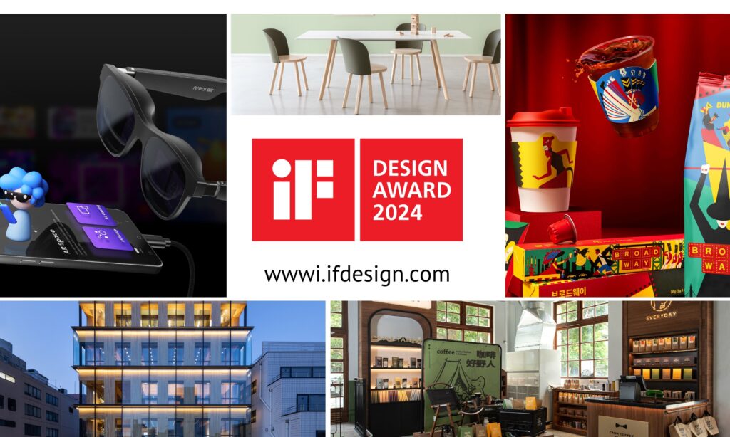 Tasarımlarınızı İF DESIGN AWARD 2024'e Gönderin ve Uluslararası Başarı ...
